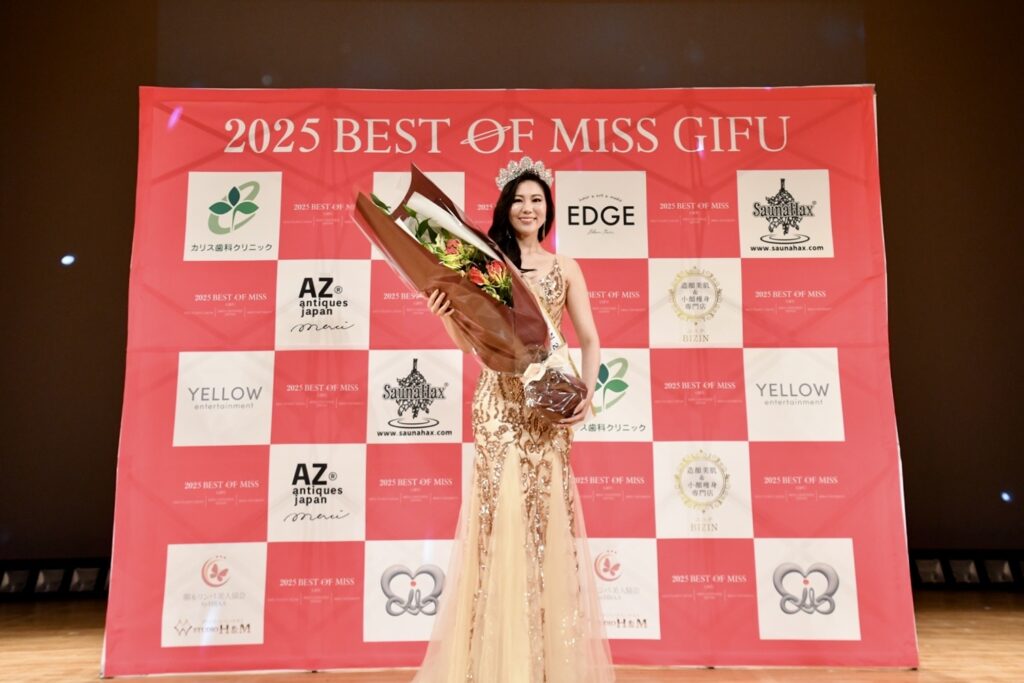 ベストオブミス2025岐阜代表が決定 | 財団法人日本ミスコン協会